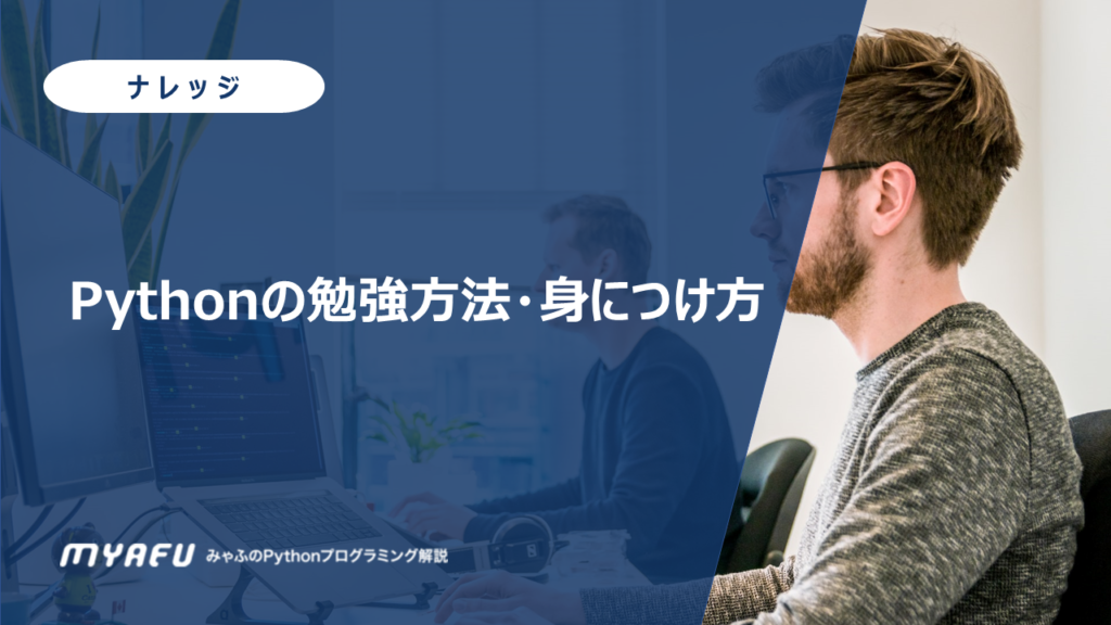 python 勤務を組む – python シフト表 連休 – VISHUJI